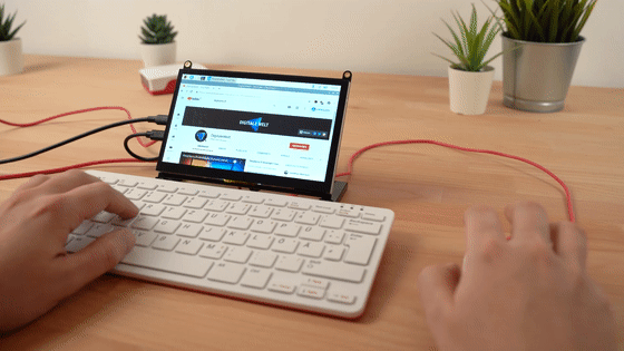 Raspberry Pi Monitor Screen TouchScreen Display Mini PC – UPERFECT